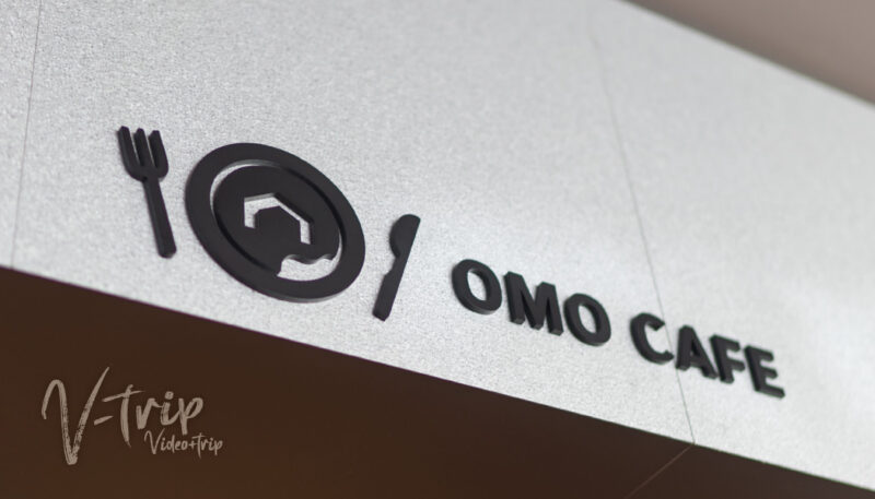 OMO5沖縄那覇 by 星野リゾート｢OMOカフェ｣で味わえる5種類から好みで選べる豊富な朝食メニュー！