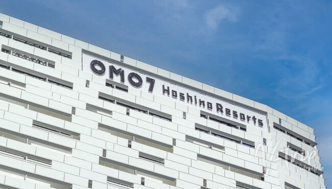 話題のホテル｢OMO7大阪 by 星野リゾート｣タイプ別に選べる旅の魅力を満喫できる充実のゲストルーム