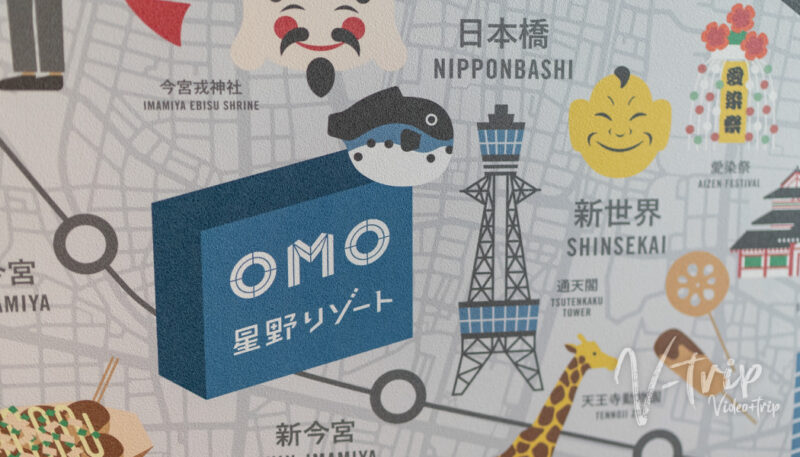 OMO7大阪 by 星野リゾートで体験できる通天閣や新世界など大阪の下町を巡るガイドツアー｢ほないこか､ツウな新世界さんぽ｣